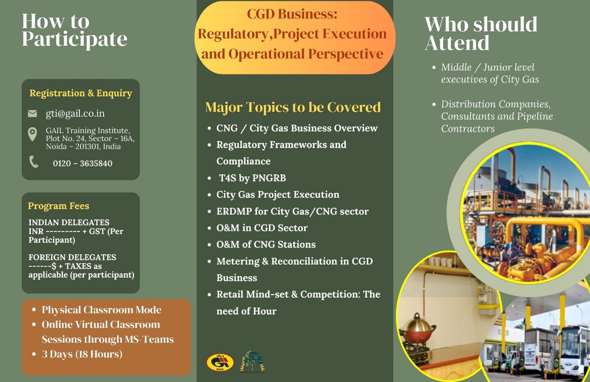 GAIL (India) Limited |